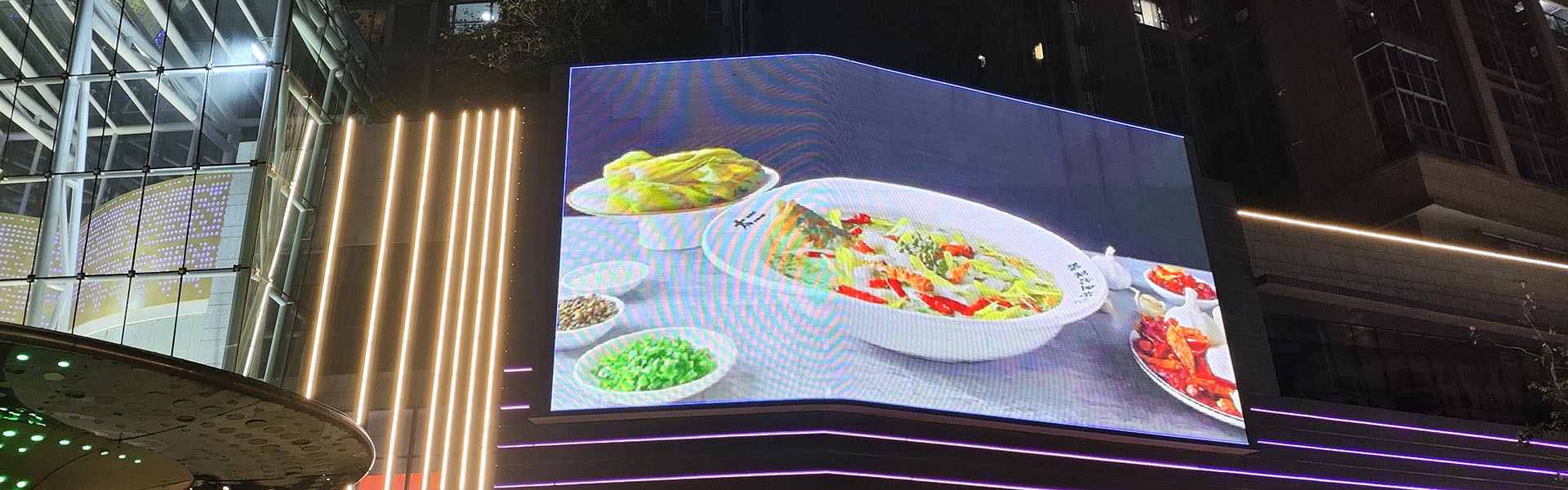 LED Display Manufacturer|LED Screen Factory|LED Module Provider ...